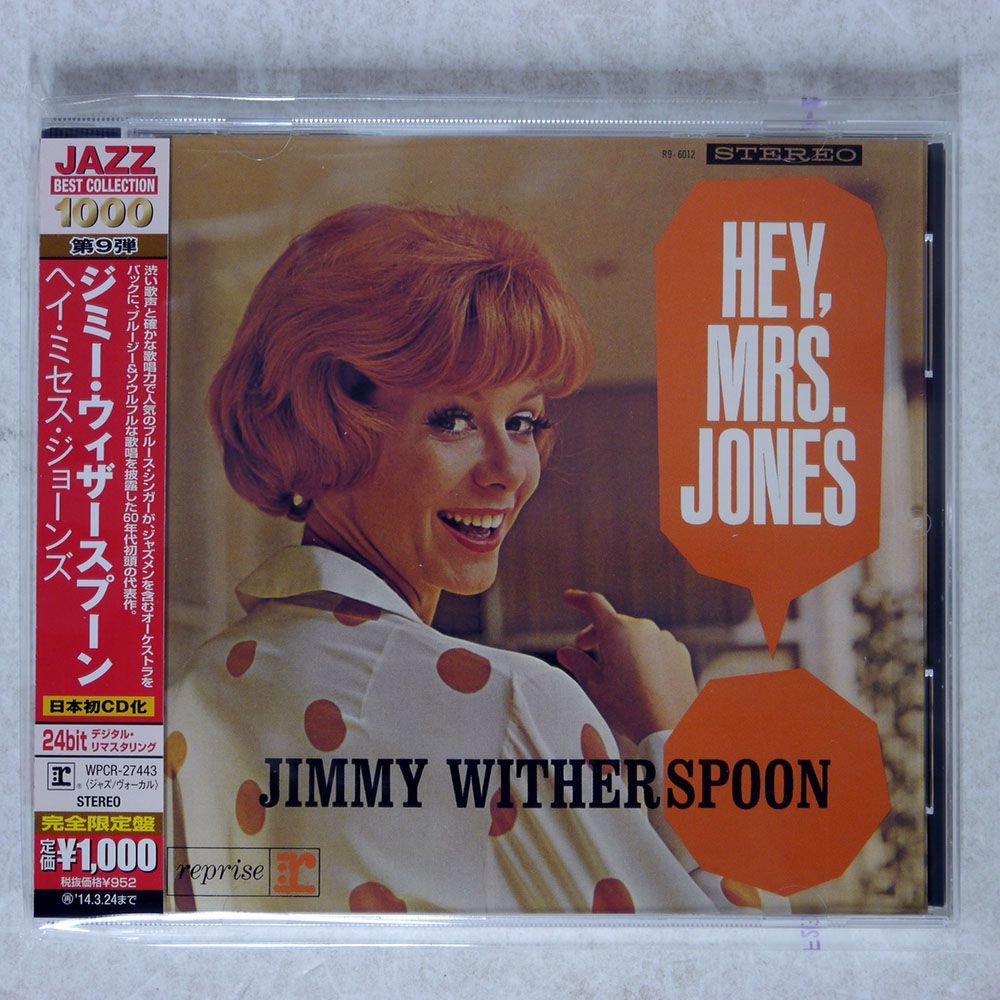 【やや傷や汚れあり】JIMMY WITHERSPOON/HEY, MRS. JONES/REPRISE WPCR27443 CD の落札情報 ...