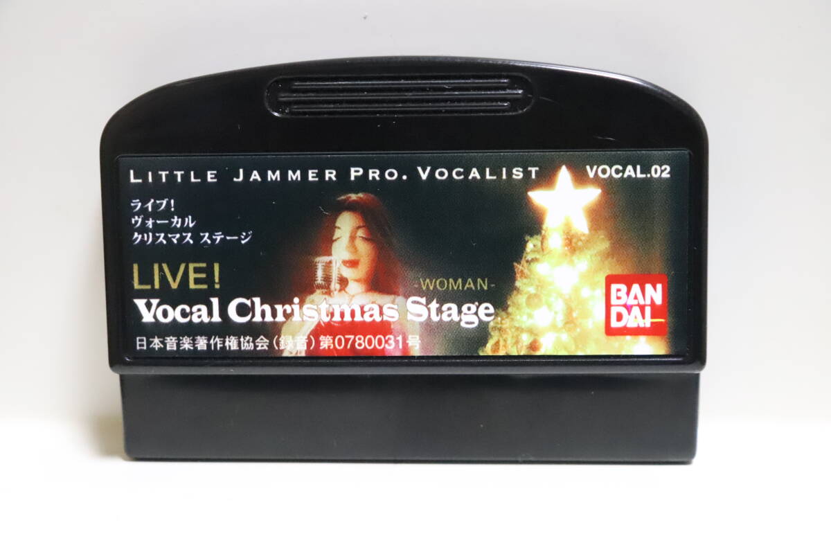 【やや傷や汚れあり】☆リトルジャマー プロ カートリッジ Live! Vocal Christmas Stage ヴォーカル・クリスマス・ステージ ☆の落札情報詳細 - ヤフオク落札価格検索 ...