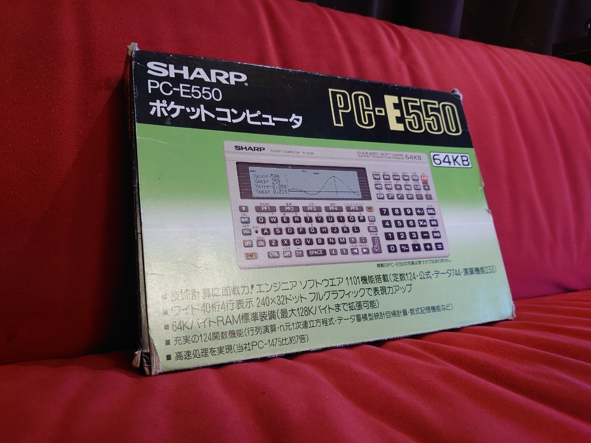 【全体的に状態が悪い】 SHARP ポケットコンピュータ PC-1262 + CE-125S シャープ ポケコン Pocket ...