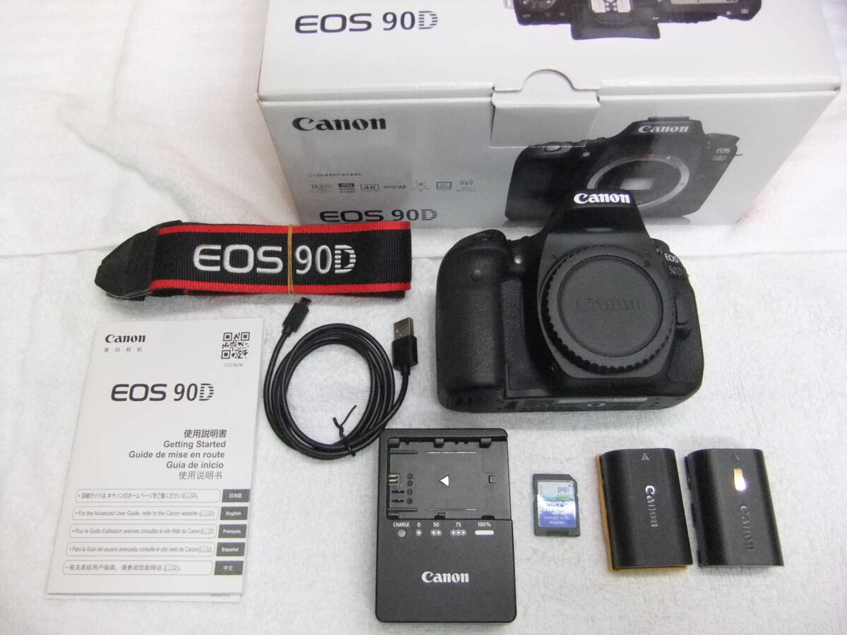 【目立った傷や汚れなし】美品 キヤノン CANON EOS 90D ボディ 3250万画素 元箱,予備バッテリー,USBケーブル,SDXC64GB付 動作確認済の落札情報詳細 - Yahoo ...