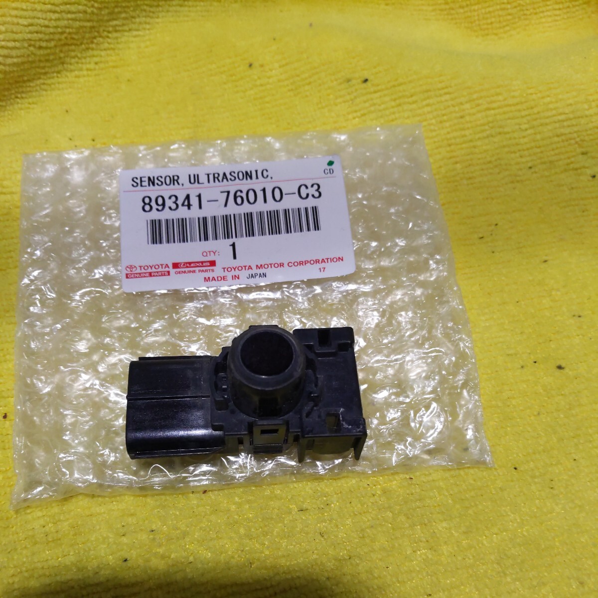【傷や汚れあり】送料込み!トヨタ純正クリアランスソナー!89341-76010-C3☆ヴェルファイア等202★ウルトラソニックセンサー動作確認済み★コーナーセンサーの落札情報詳細 ...