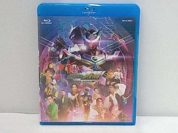 【やや傷や汚れあり】【Blu-rey】TTFC オーズ10th 仮面ライダーバース バースX誕生秘話 店舗受取可の落札情報詳細 - Yahoo!オークション落札価格検索 オークフリー