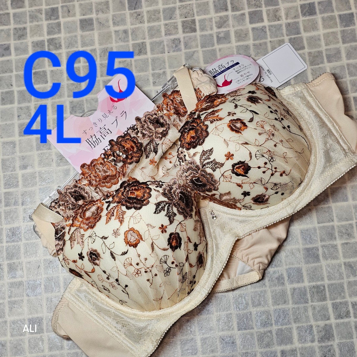 【未使用】300円スタート 10-2 C95 4L ブラジャー＆ショーツセット ラグジュアリー 豪華 脇高ブラ 女装さんにも♪ の落札情報詳細 - ヤフオク落札価格検索 オークフリー