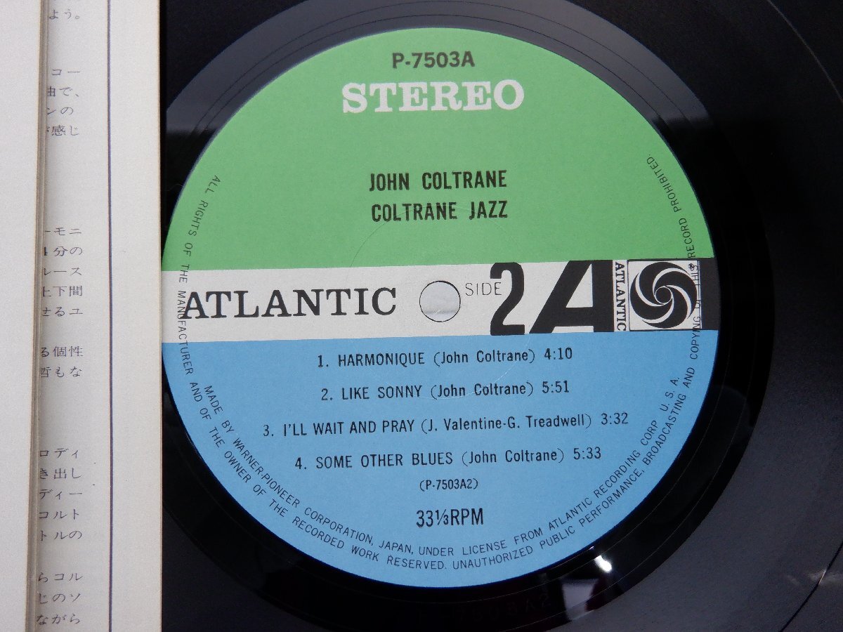 【やや傷や汚れあり】John Coltrane(ジョン・コルトレーン)「Coltrane Jazz」LP（12インチ）/Atlantic(P-7503A)/Jazzの落札情報詳細 ...