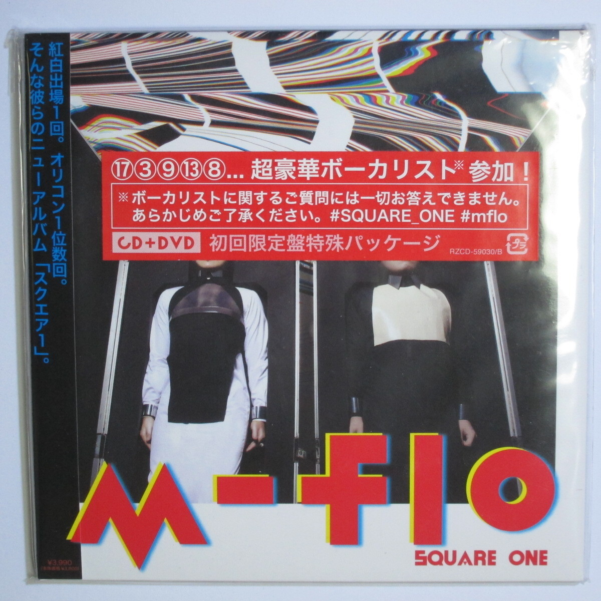 【目立った傷や汚れなし】m-flo「SQUARE ONE（スクエア1）」CD+DVD 初回限定特別パッケージの落札情報詳細 - Yahoo!オークション落札価格検索 オークフリー