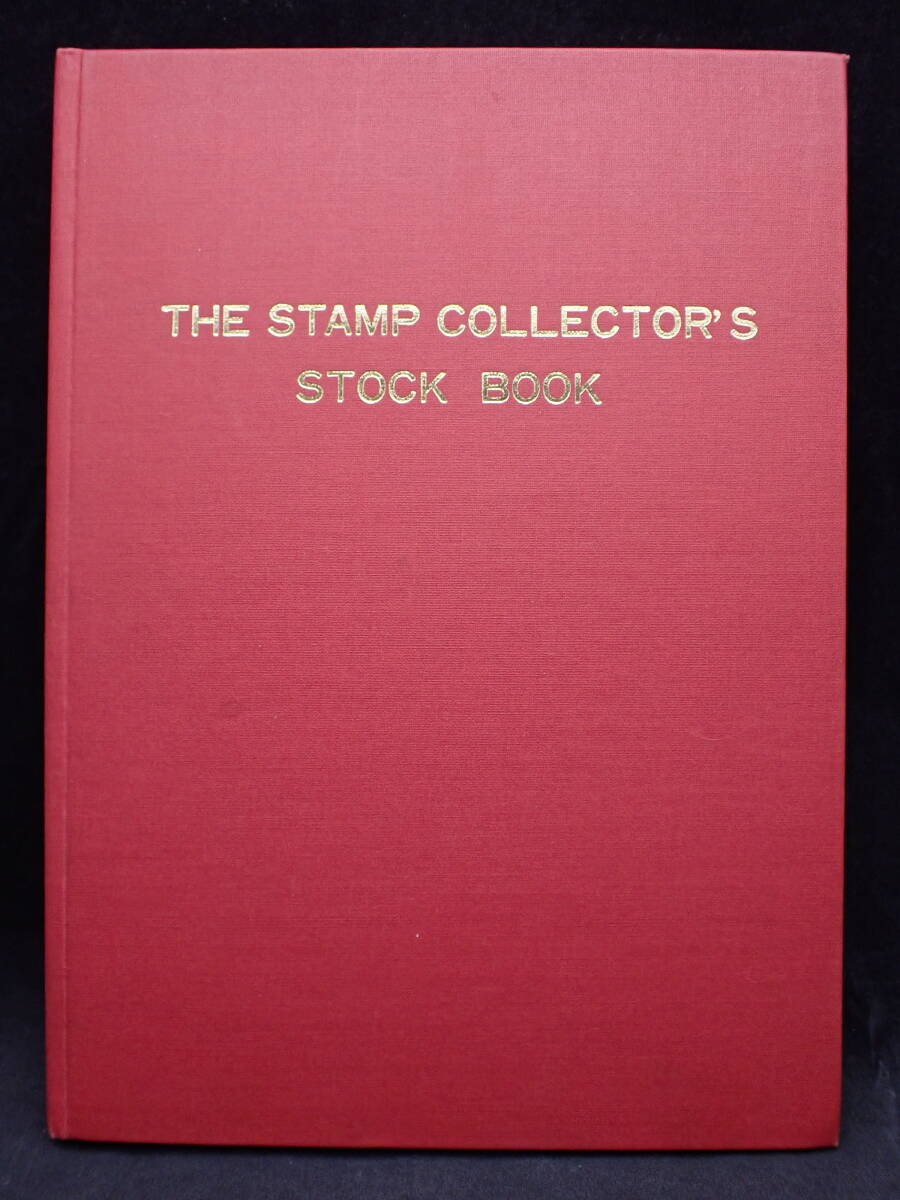 【やや傷や汚れあり】 希少 中国切手 アルバム 未使用 バラ計317枚 J1 J2 J3 J4 J5 J6 J9 J10 J11 J12 J13 J14 J15 J20 J21 J22他 ②の ...