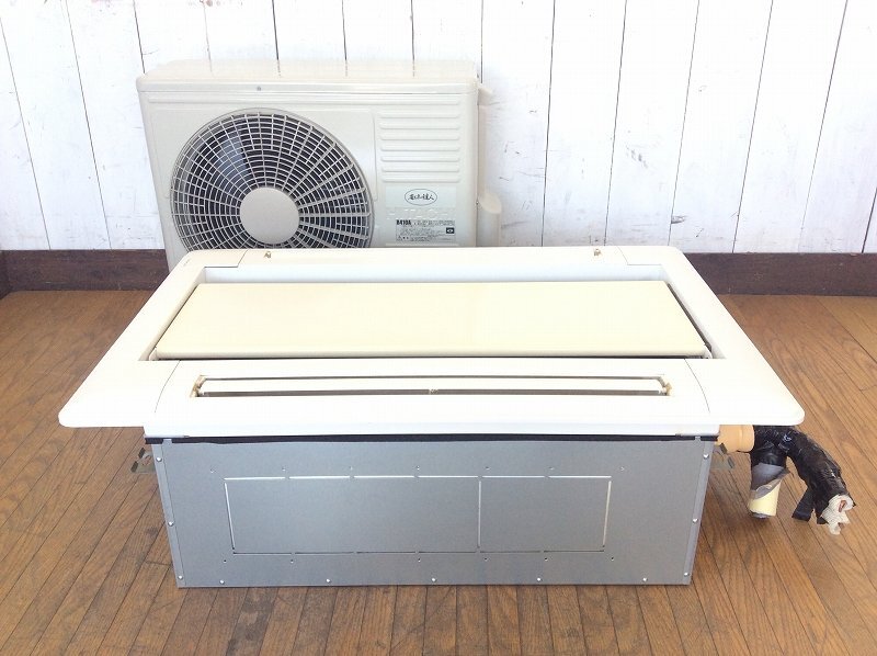 【傷や汚れあり】【2017年製/日立/業務用空冷ヒートポンプ式天井埋込パッケージエアコン/6馬力/単相200V/RCID-GP80K/室外機/RAS-AP80SH1/リモコン・取説】の落札情報 ...