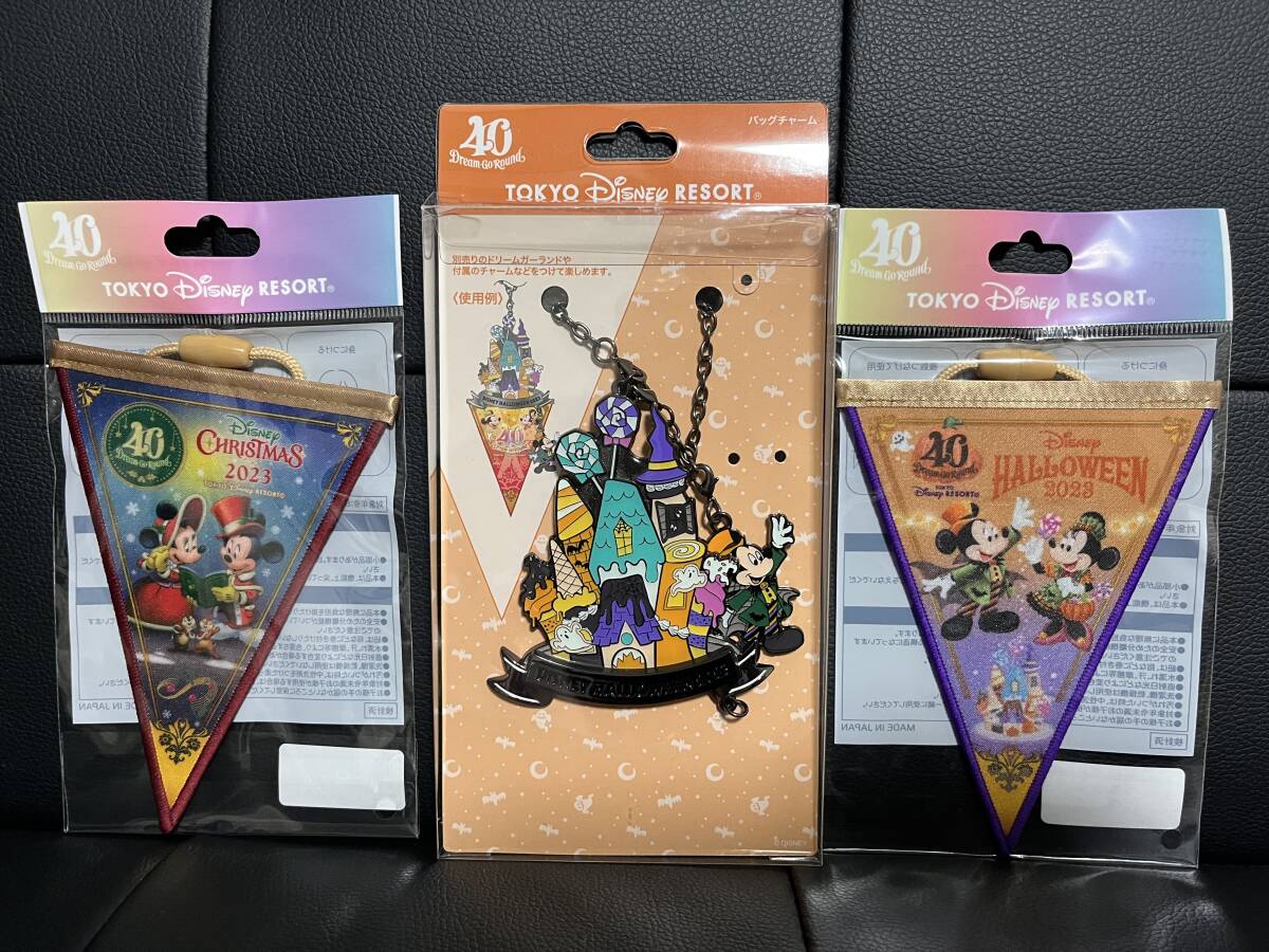 【未使用】ディズニー シー ダッフィー 実写 ぬいぐるみ ランド TDS TDL ミッキー バッグ 40周年 ガーランド TDR パルパルーザ 2024の落札情報詳細 - ヤフオク落札価格検索 ...