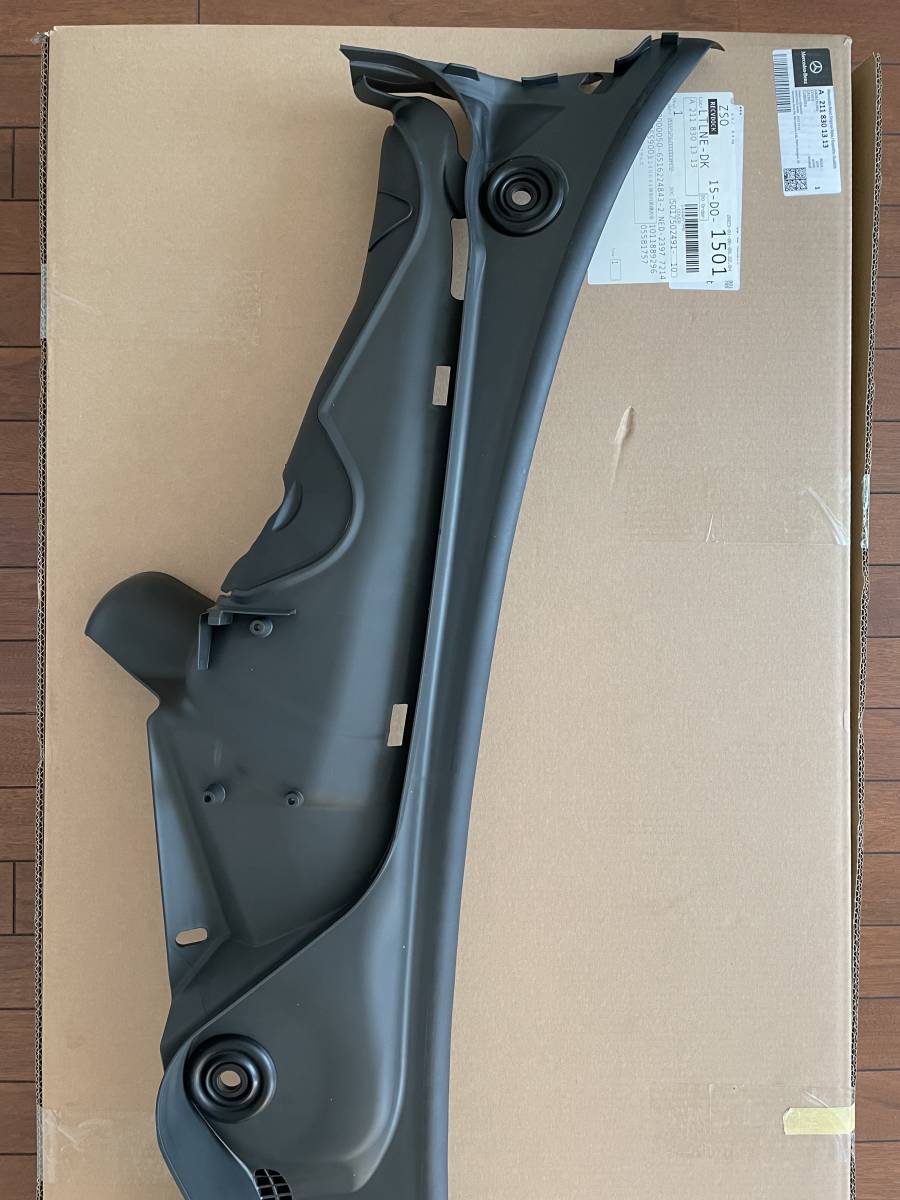 【未使用】メルセデス・ベンツ W211 Eクラス用 純正品 新品 カウルトップカバー フロントガラス下 カウルパネル 品番 A ...