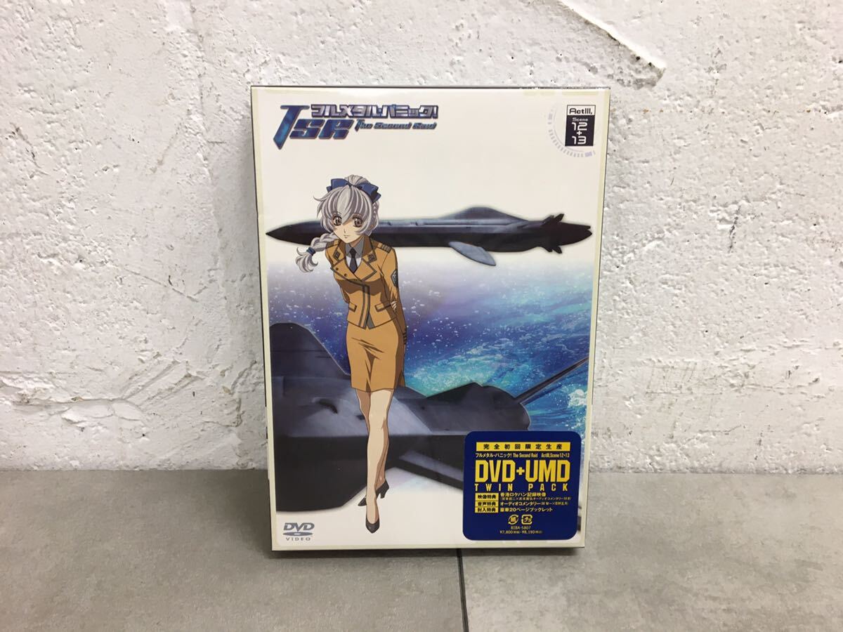 【未使用】i0414-20★未開封/DVD/フルメタル・パニック! The Second Raid Act3,Scene12+13 (初回限定版)の落札情報詳細 - Yahoo!オークション ...