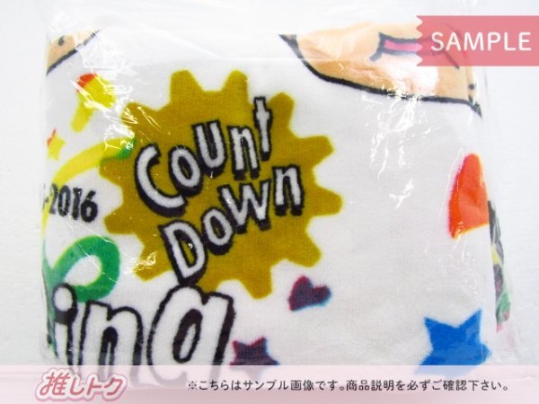 【やや傷や汚れあり】Hey! Say! JUMP ブランケット COUNTDOWN LIVE 2015-2016 JUMPing CARnival [難小]の落札情報詳細 - Yahoo ...