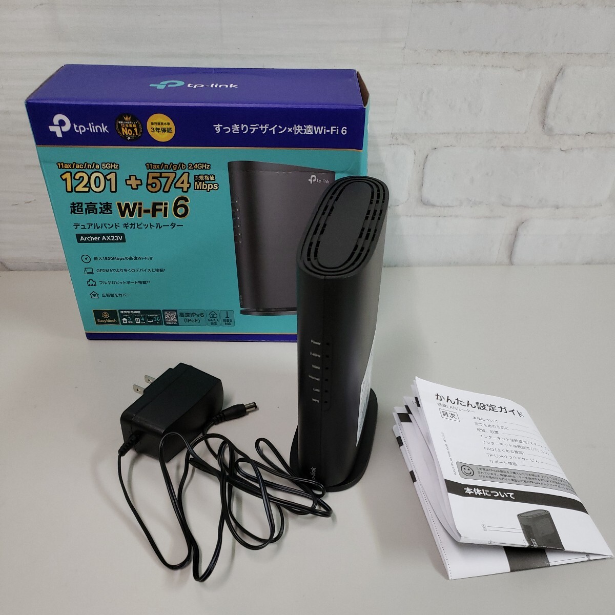 【目立った傷や汚れなし】605y0617★TP-Link WiFi ルーター 無線LAN WiFi6 AX1800 規格 1201 + 574Mbps WPA3 EasyMesh 対応 ...