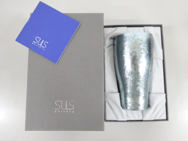 【未使用】新品 未使用品 SUS Gallery サスギャラリー Beer Capri Blue ビア S-400B-CB 真空二重構造 ...