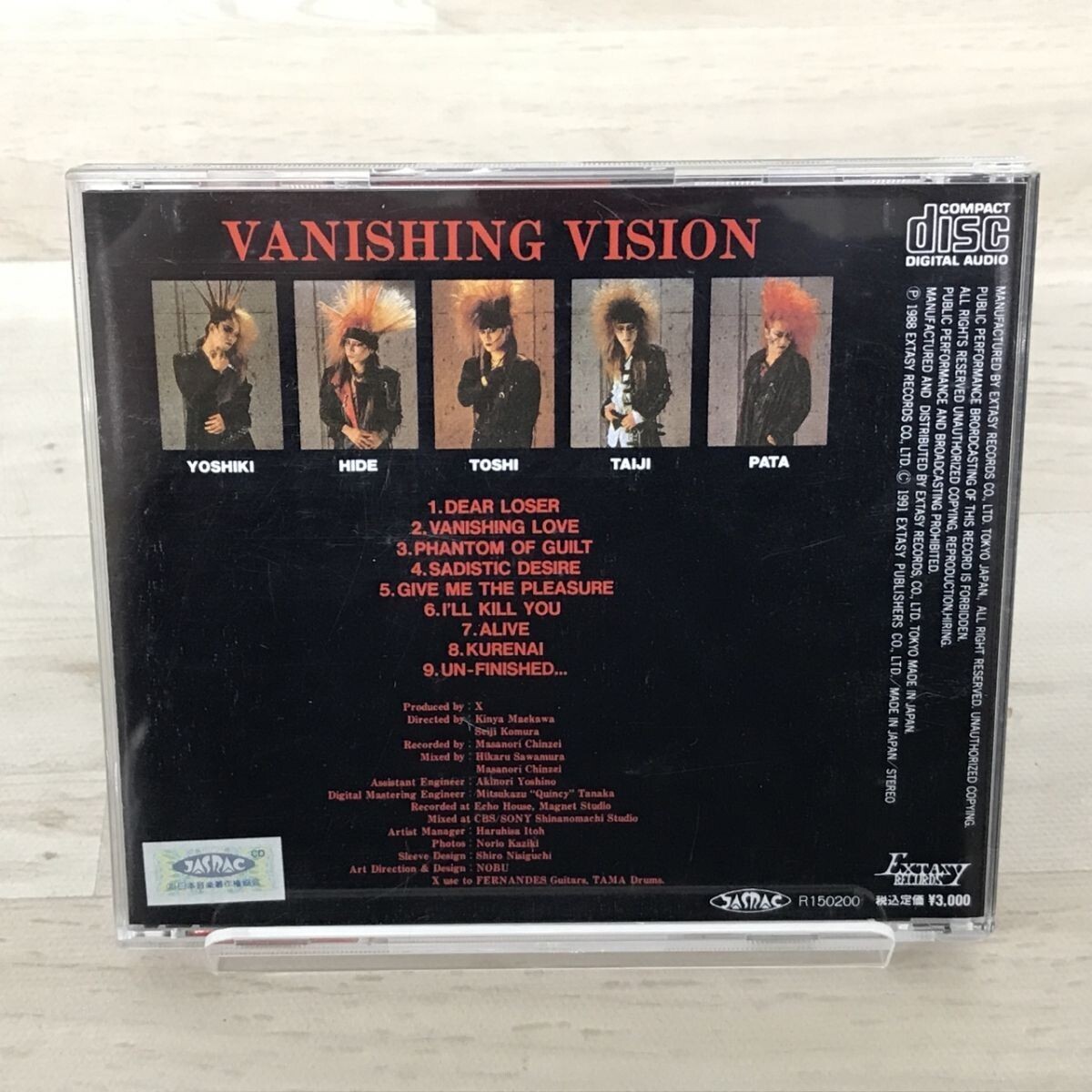 【やや傷や汚れあり】送料185円 VANISHING VISION ヴァニシング ヴィジョン CD （EXC-001） X エックス X ...
