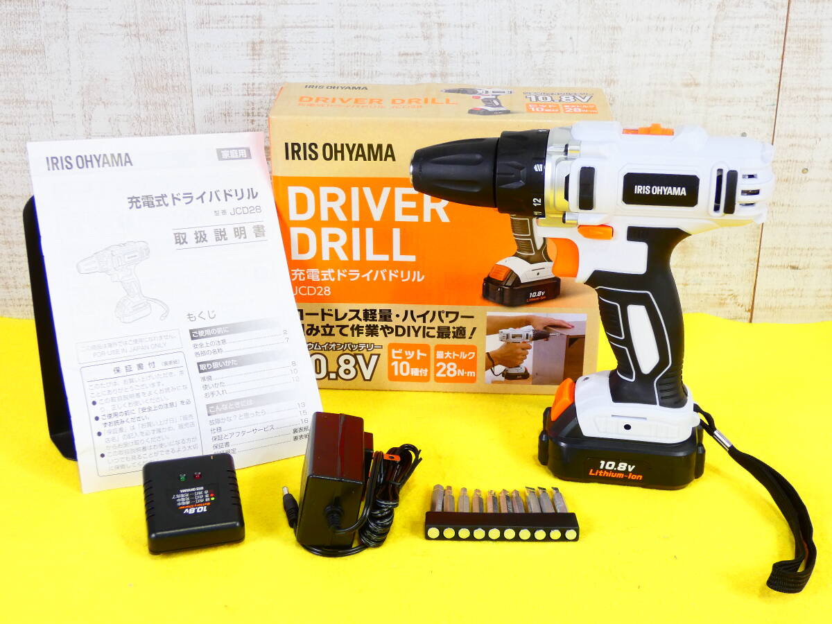 【目立った傷や汚れなし】IRIS OHYAMA アイリスオーヤマ 電動ドリルドライバー JCD28 充電器・バッテリー・ビット10種付 @60(5)の落札情報詳細 - ヤフオク落札価格検索 ...