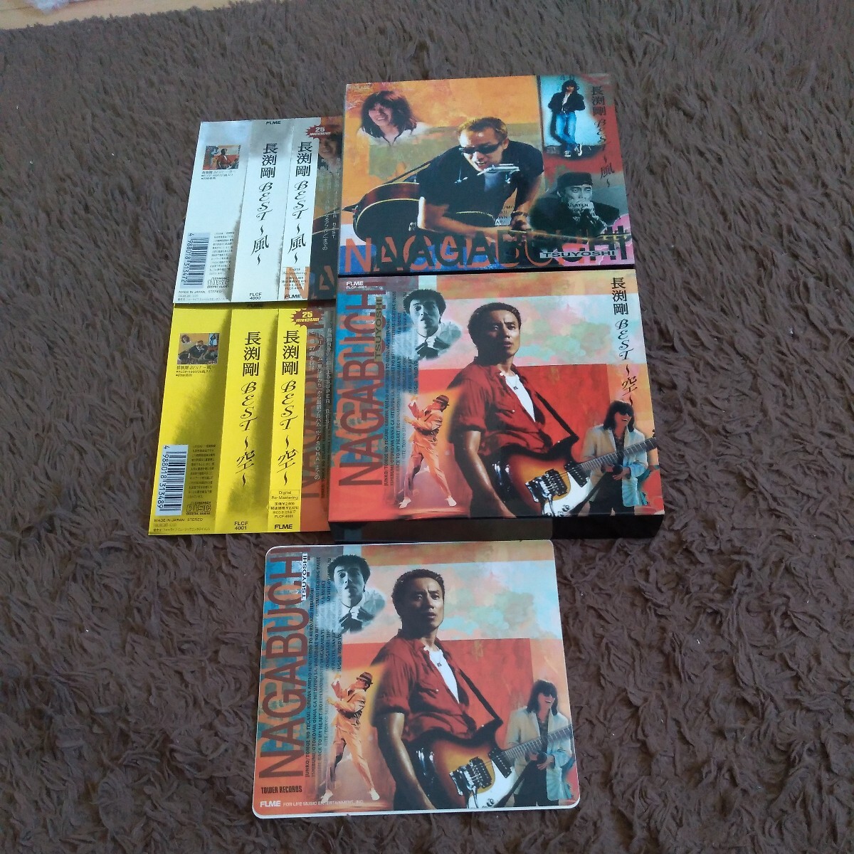 【目立った傷や汚れなし】長渕剛 BEST 風 空 初回限定盤 CD セット いつかの少年 巡恋歌 順子 とんぼ 乾杯 STAY DREAM ...