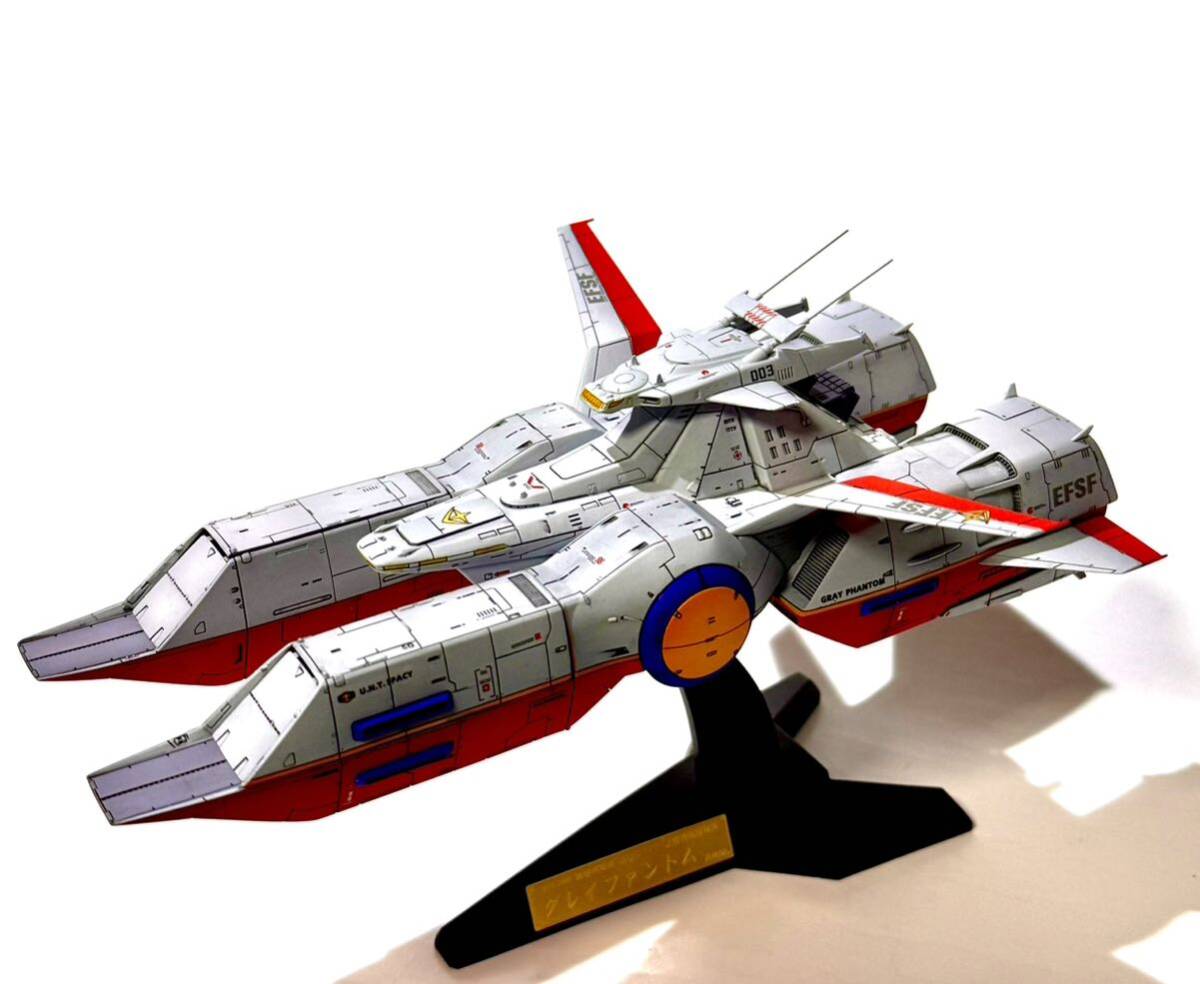 【新品】FLEETMO 1/1700 ムサイ 級 軽巡洋艦 後期型 ガンダム 0083 C3 AFA マーケット キャラホビ ガレージキットの落札情報詳細 - ヤフオク落札価格検索 オークフリー