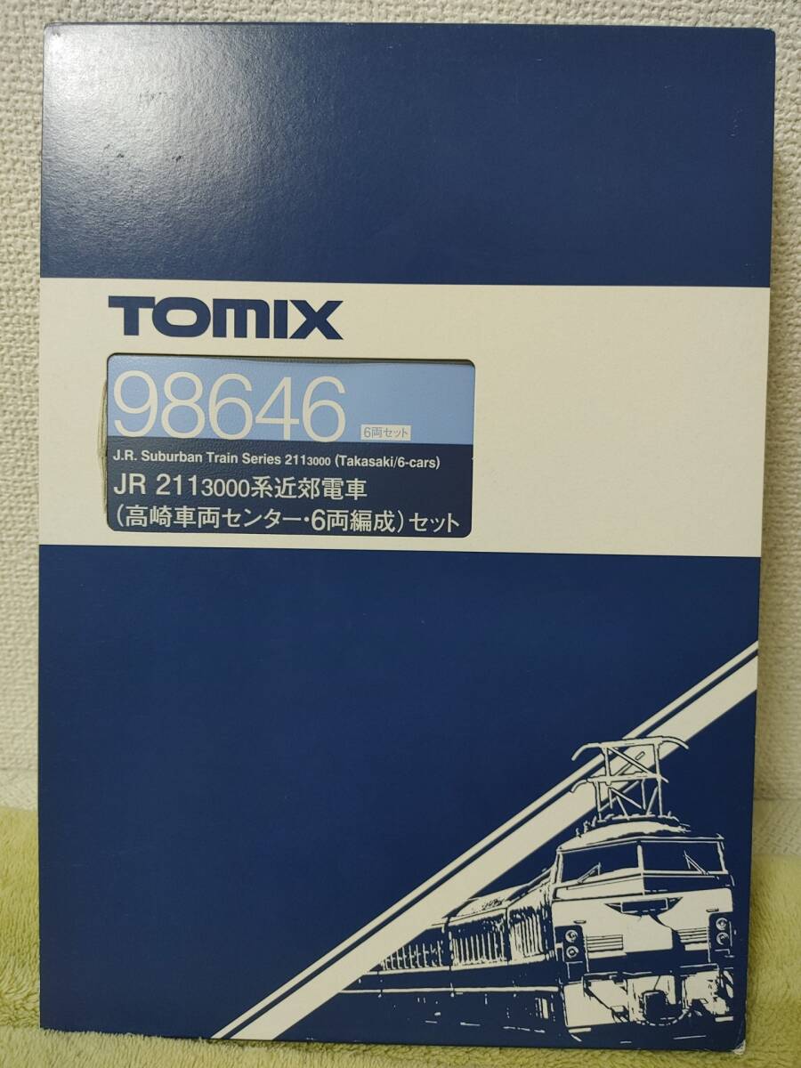 【目立った傷や汚れなし】TOMIX 98646 JR 211-3000系 近郊電車 (高崎車両センター・6両編成) セット 現状品の落札情報詳細 - Yahoo!オークション落札価格検索 オークフリー