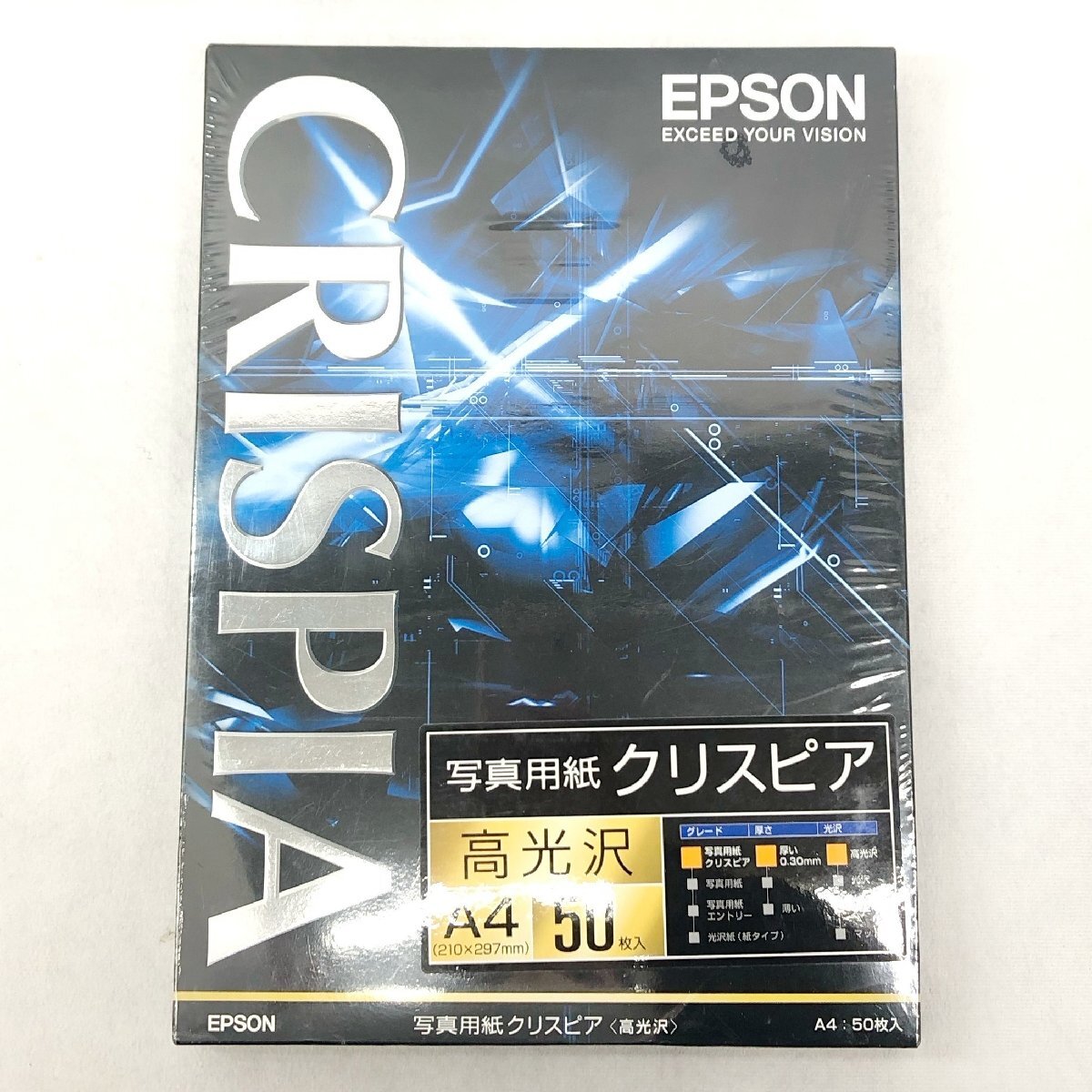 【未使用】 新品未開封 EPSON エプソン CRISPIA クリスピア 写真用紙 高光沢 A4判 KA450SCKR 50枚入の落札情報詳細 ...