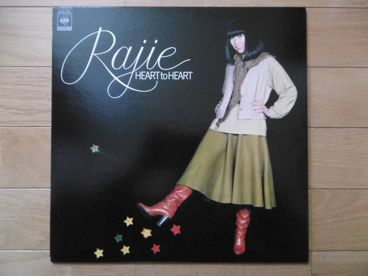 【目立った傷や汚れなし】激安1点物LP!1977年LP Rajieラジ/HEART to HEART買時!!!の落札情報詳細 - ヤフオク落札 ...