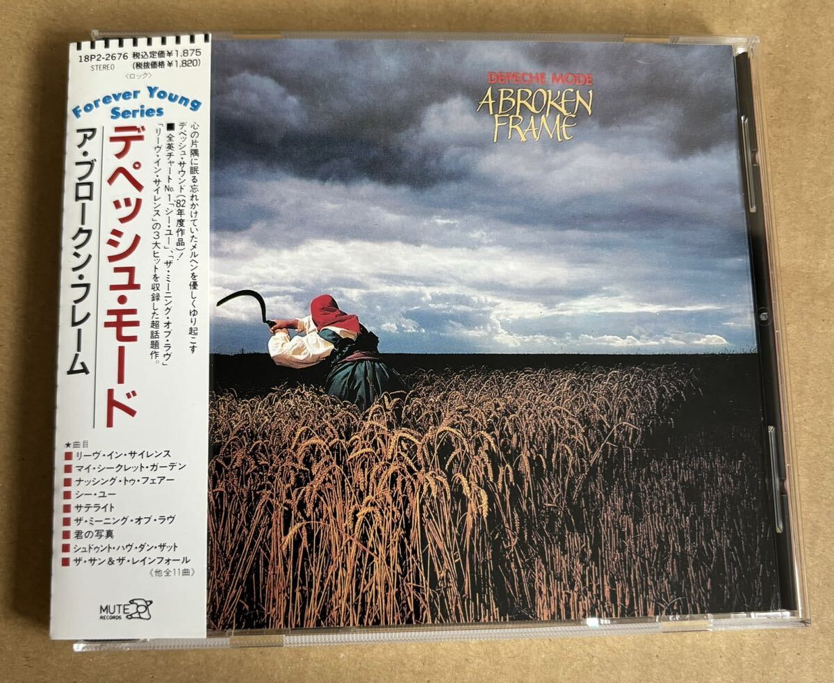 【目立った傷や汚れなし】PROMO SAMPLE Depeche Mode デペッシュ・モード / A Broken Frame ア・ブロークン・フレイム 18P2-2676 見本盤の落札情報 ...