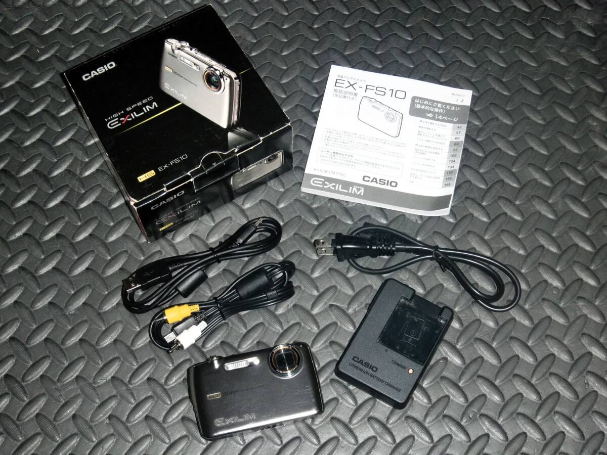 【傷や汚れあり】100円売切 即決有 動作品 CASIO EXILIM EX-FS10 HIGH SPEED 9.1MEGA PIXELS ...
