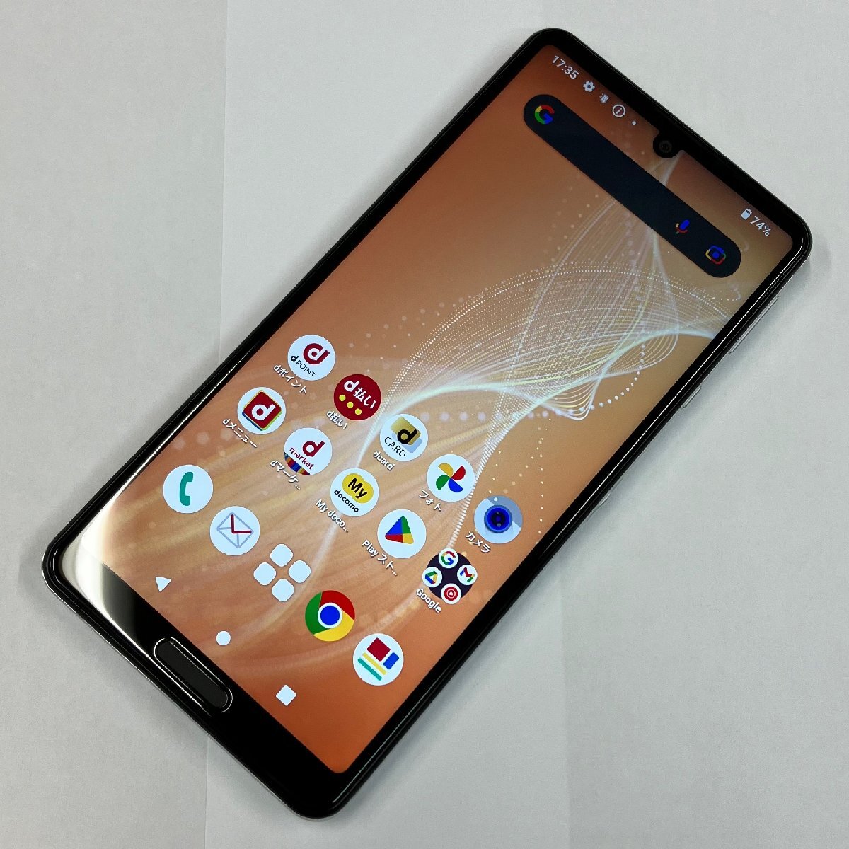 【目立った傷や汚れなし】【送料無料/中古美品】SIMフリー docomo SHARP AQUOS sense4 SH-41A シルバー RAM ...