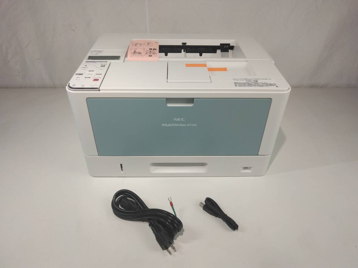 【目立った傷や汚れなし】 未使用品 【MultiWriter 8700（PR-L8700）】 NEC A3モノクロレーザープリンター 自動両面 ...