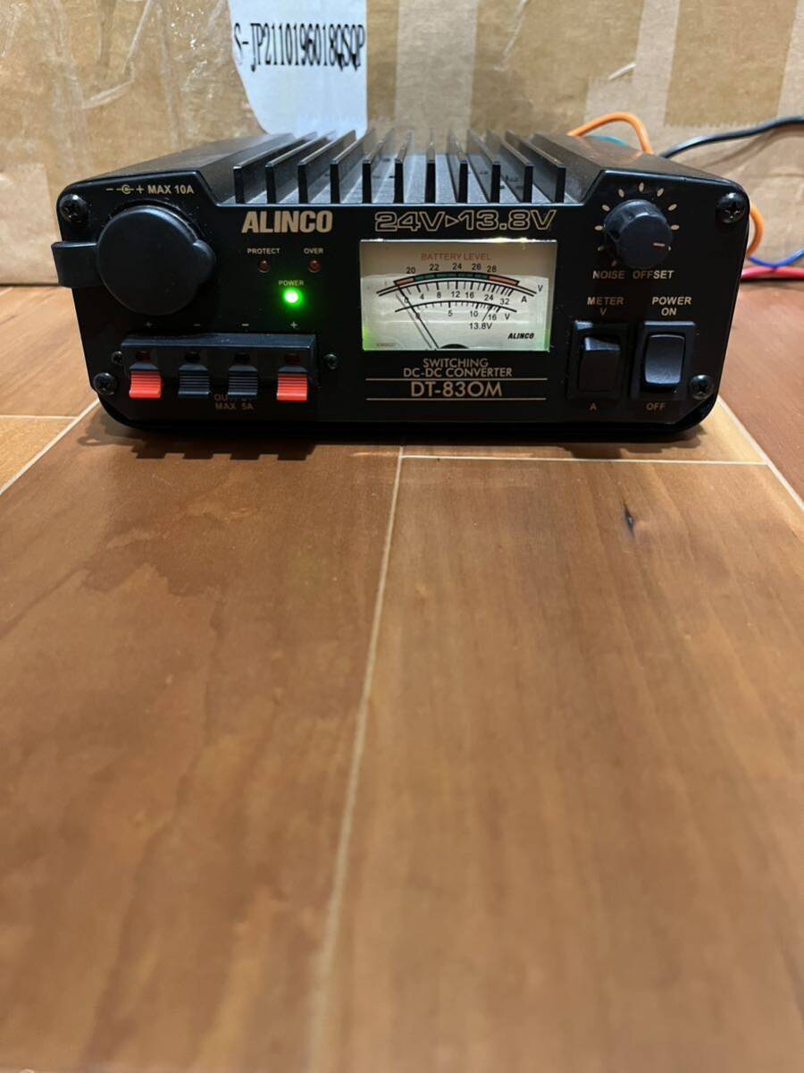 【目立った傷や汚れなし】1円スタート！！ ALINCO DC-DCコンバーター DT-830M デコトラ 無線 アルインコ 保管品 デコデコの落札情報詳細 - Yahoo!オークション落札価格 ...