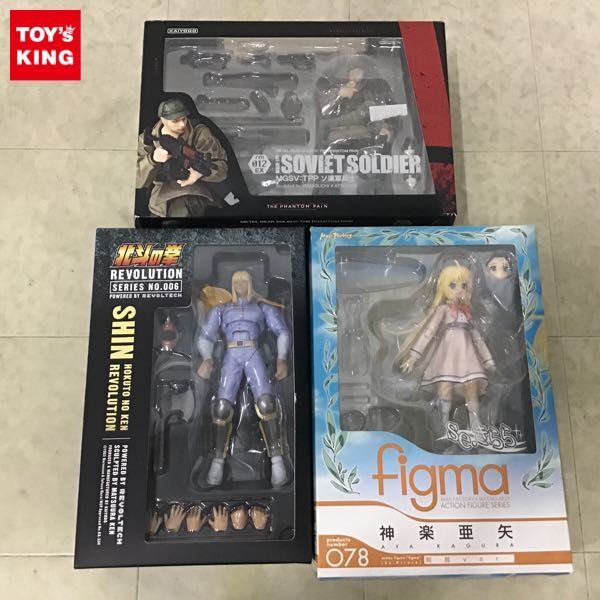 【全体的に状態が悪い】1円〜 海洋堂 他 北斗の拳レボリューション 等 シン、MGSV:TPP ソ連軍兵士 他の落札情報詳細 - Yahoo!オークション落札価格検索 オークフリー