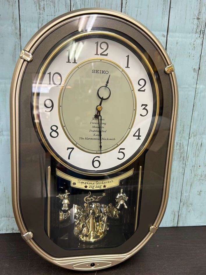 【やや傷や汚れあり】2511 【動作品】SEIKO セイコー 掛け時計 Hi-Fi zigzag ジグザグ AM616B 約W42×D7cm ...
