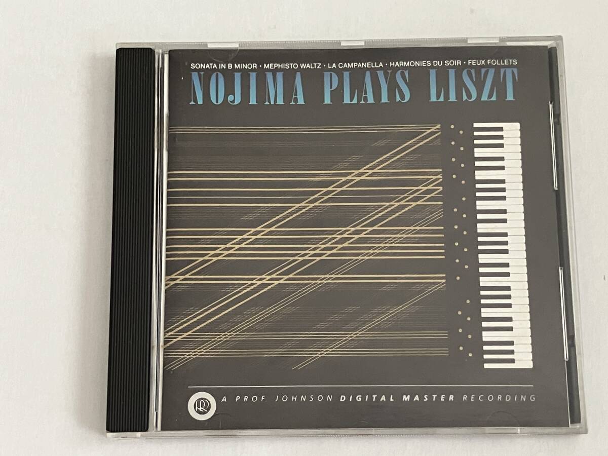 【目立った傷や汚れなし】ノジマ・プレイズ・リスト MINORU NOJIMA NOJIMA PLAYS LISZT 5曲収録 野島稔 14の ...