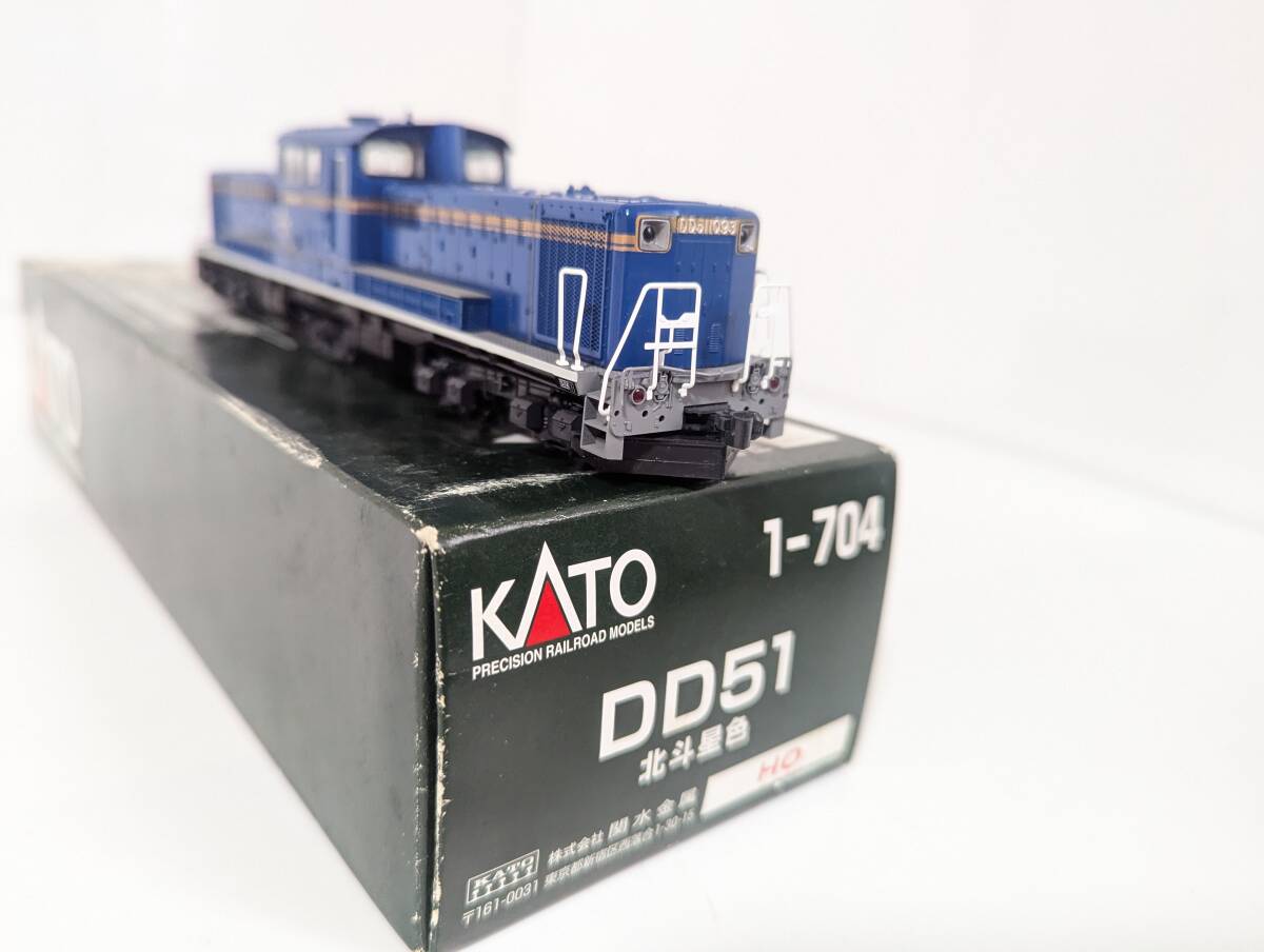 【目立った傷や汚れなし】希少！ 動作確認済み 1-704 DD51 北斗星色 HOゲージ 鉄道模型 カトー KATOの落札情報詳細 - Yahoo!オークション落札価格検索 オークフリー