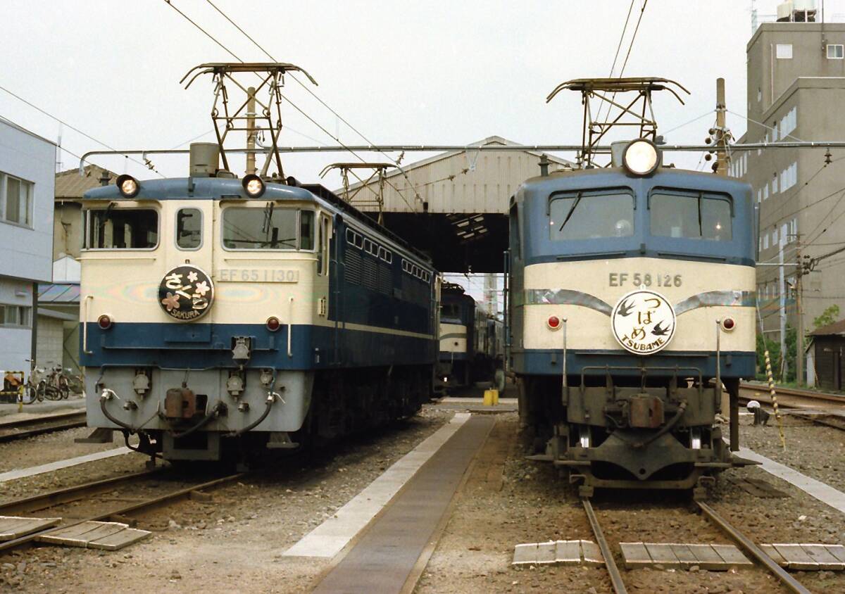 【未使用】♪ EF65 1130＆EF58 126 さくら＆つばめ KG写真 ♪ の落札情報詳細 - ヤフオク落札価格検索 オークフリー