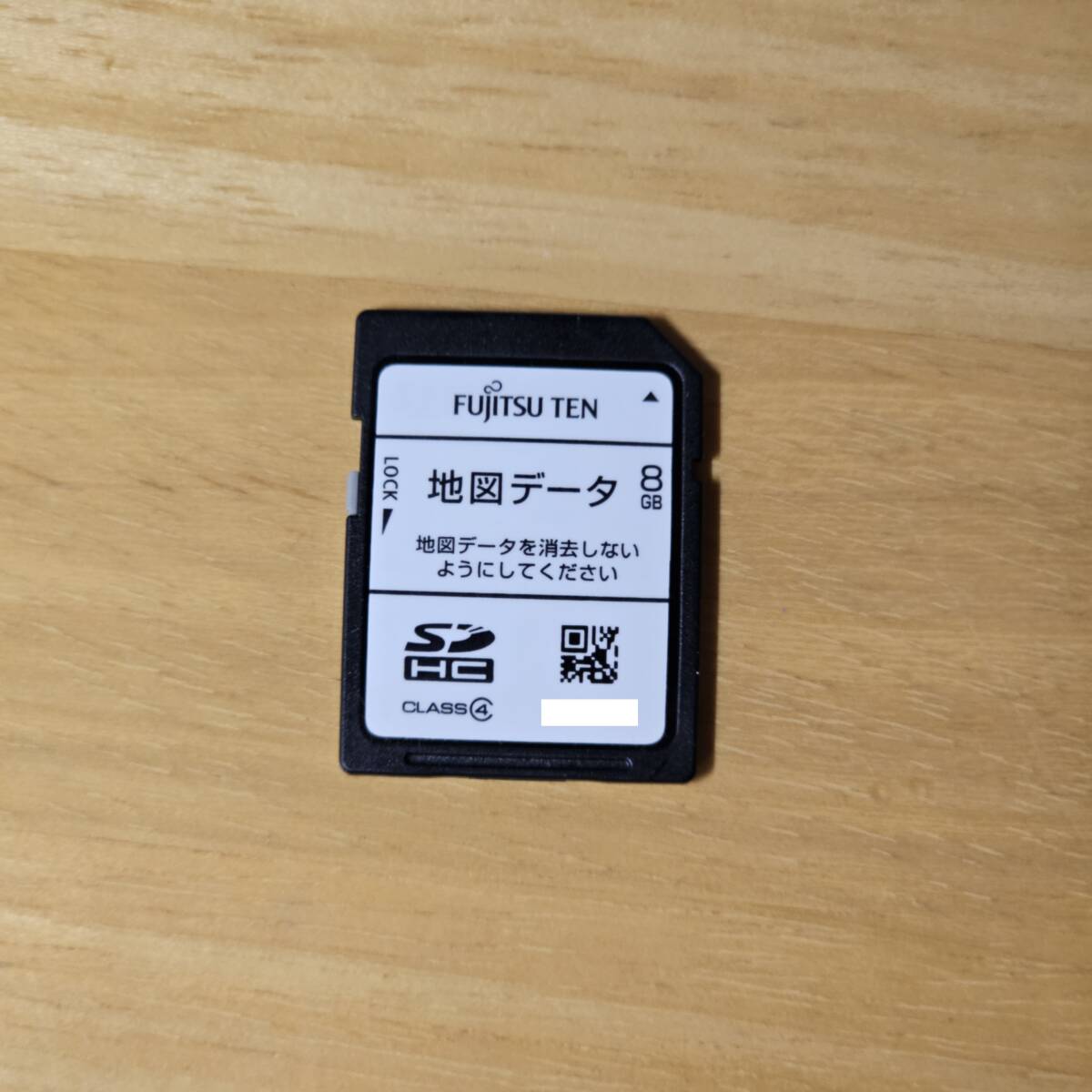 【やや傷や汚れあり】B28619｜ECLIPSE AVN-G01イクリプス ナビ 地図 SDカード｜地図2011年｜の落札情報詳細 - ヤフオク落札価格検索 オークフリー