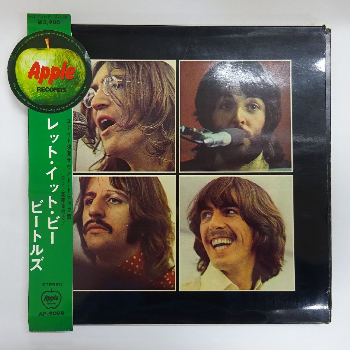 【やや傷や汚れあり】The Beatles(ビートルズ)「Let It Be(レット・イット・ビー)」LP（12インチ）/Apple Records(PCS 7096)/ロックの落札情報詳細 ...