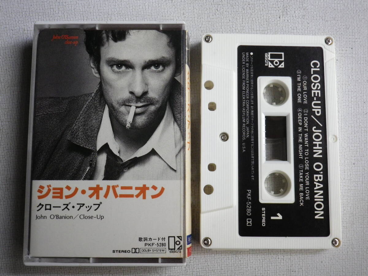 【傷や汚れあり】 カセット ジョン・オバニオン JOHN O'BANION / Close-Up 歌詞カード付 中古カセットテープ多数出品中 ...
