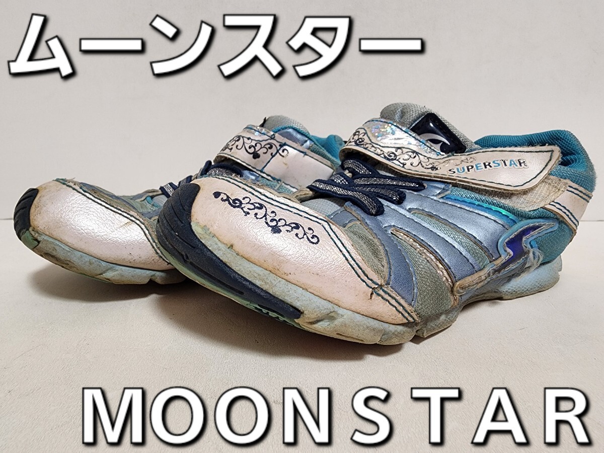 【中古】 ★ 女の子向け ムーンスター MoonStar スーパースター SUPERSTAR パワーバネ 20．0EE㎝ 中古品 ★ の落札情報詳細 - Yahoo!オークション落札価格検索 ...