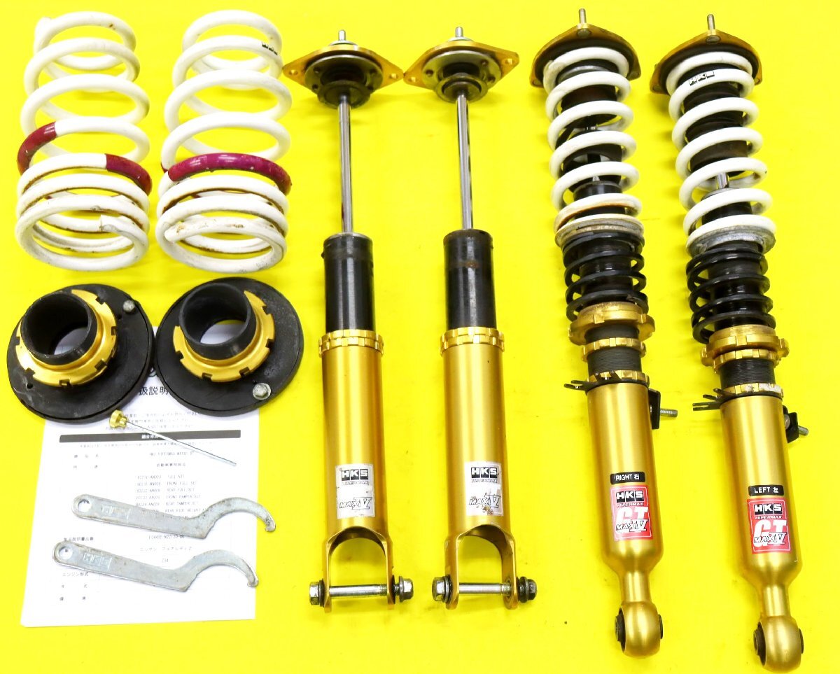 【傷や汚れあり】CKV36 V36 スカイライン V36 KV36 PV36 フェアレディZ Z34 HKS ハイパーマックス ...