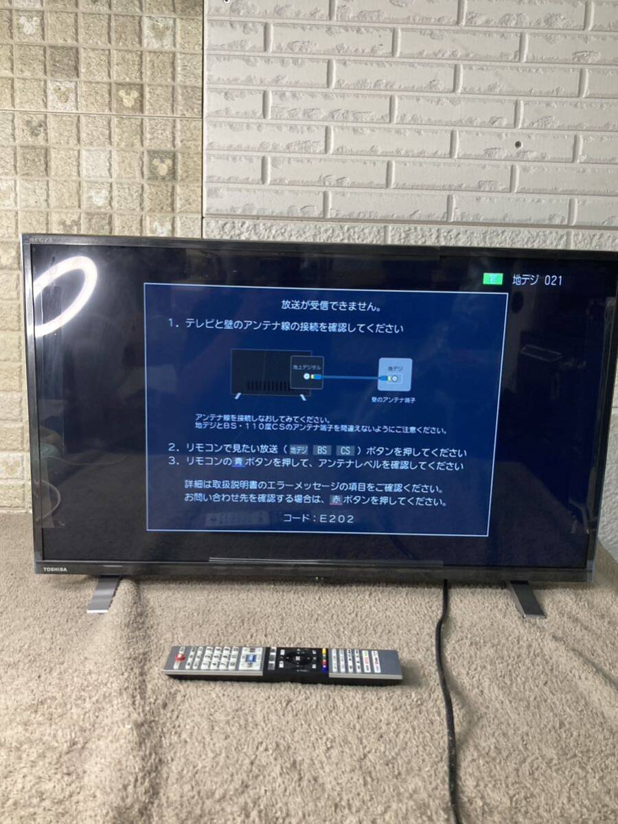 【目立った傷や汚れなし】★ 美品 TOSHIBA 東芝 REGZA 32型液晶テレビ 32V34 ブラック B-CASカード リモコン付き 2023年製 家電 TVの落札情報詳細 - ヤフオク ...