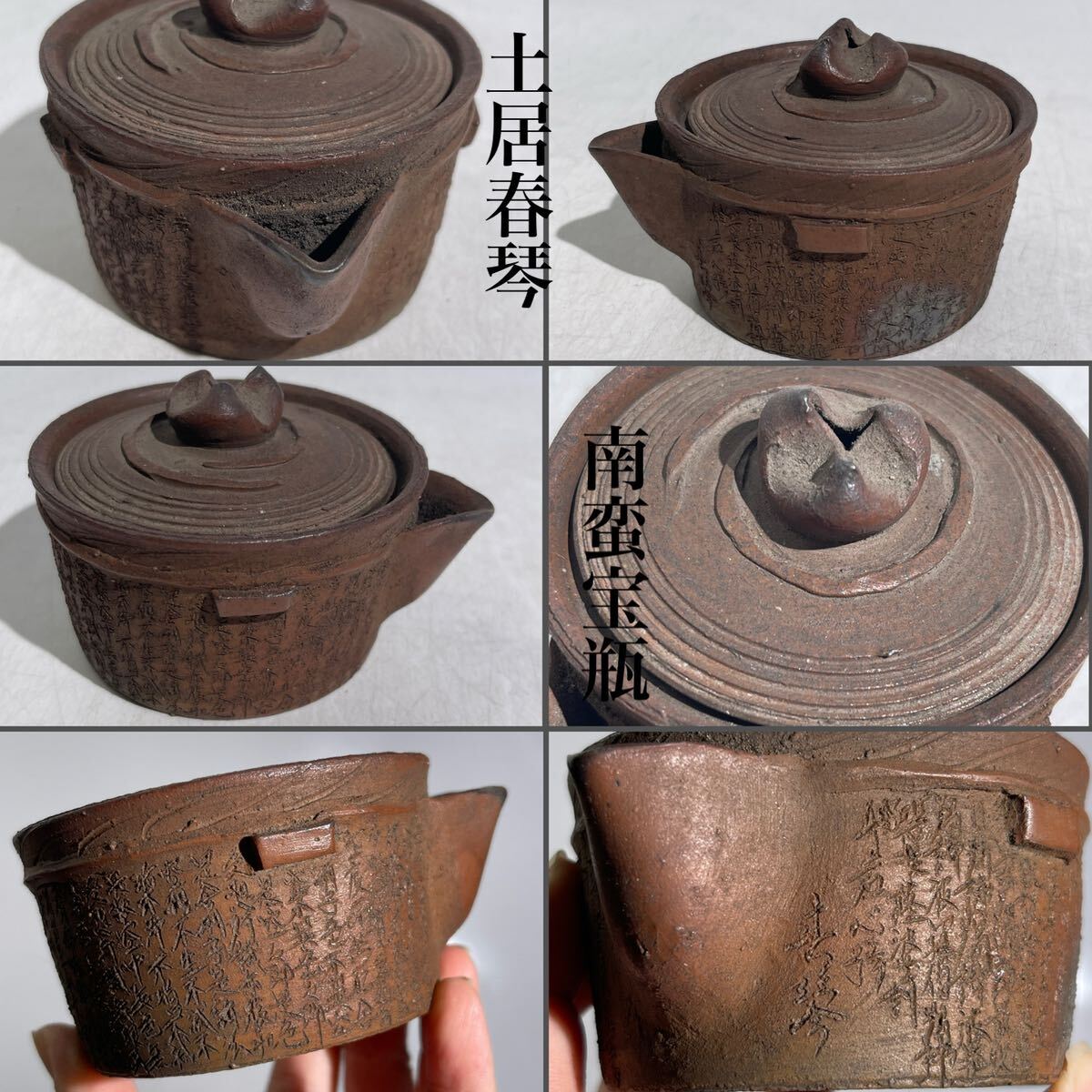 【傷や汚れあり】【古】2728 釈尊御一代図会 6冊 古書の落札情報詳細 - Yahoo!オークション落札価格検索 オークフリー