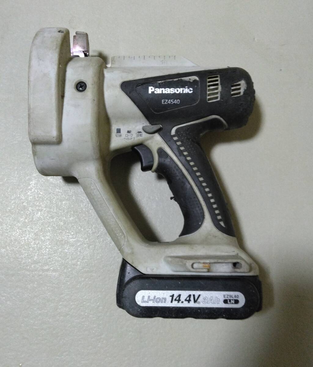 【傷や汚れあり】Panasonic (パナソニック) EZ4540 14.4V 全ネジカッターの落札情報詳細 - Yahoo!オークション落札価格検索 オークフリー