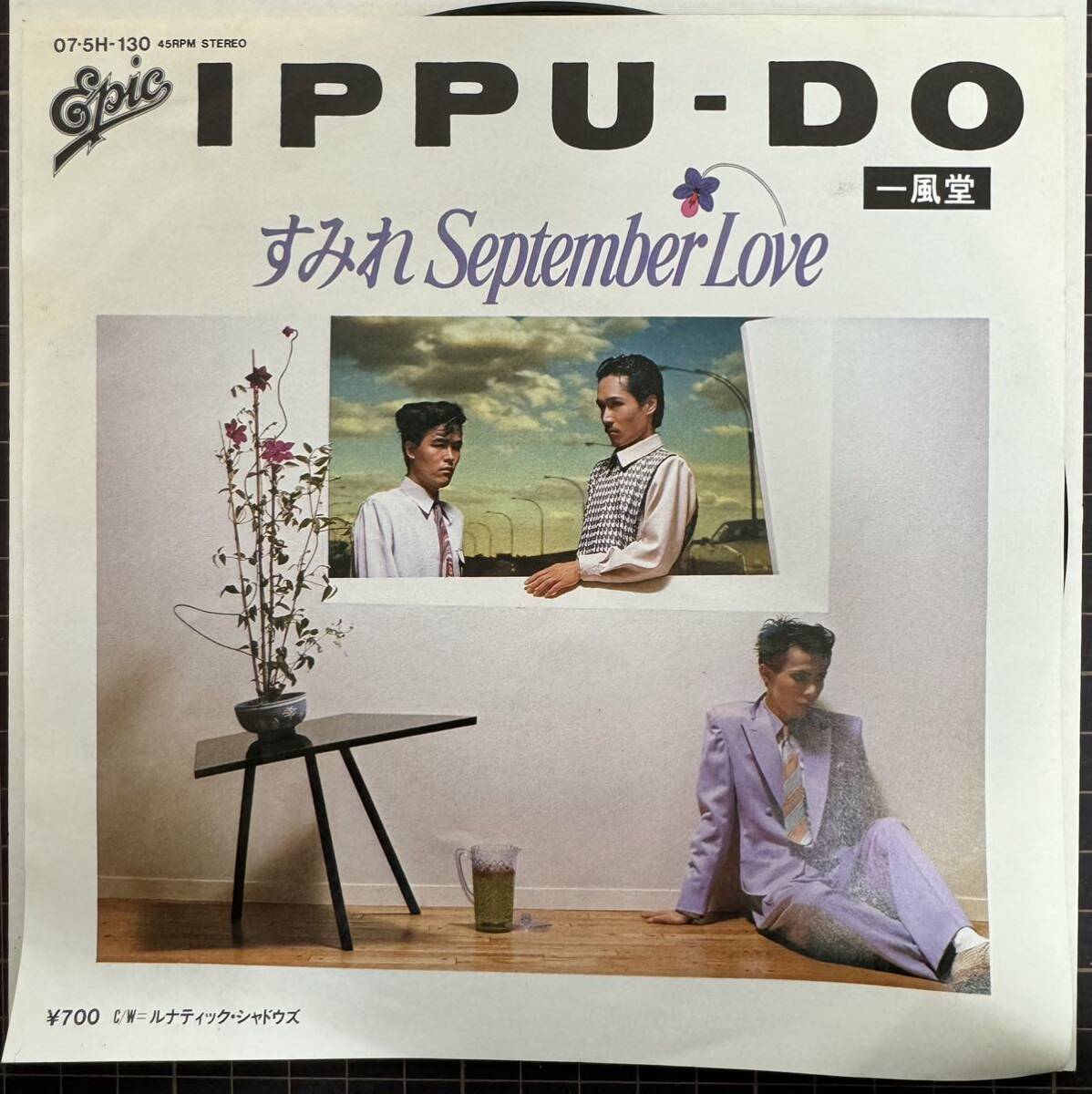 【目立った傷や汚れなし】即決 一風堂／すみれ September Love／ルナティック シャドウズ (良品盤EP) 送料140円の落札情報 ...