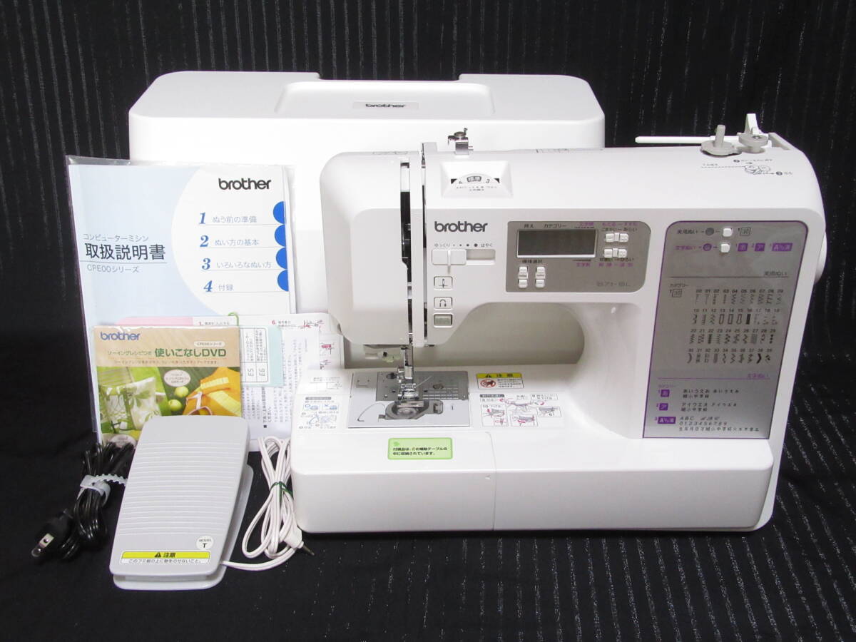 【目立った傷や汚れなし】 brother ブラザー「コンピューターミシン S71-SL / CPE0001」通電、簡易動作の確認のみ（説明書、付属DVD付き）現状品の落札情報詳細 ...