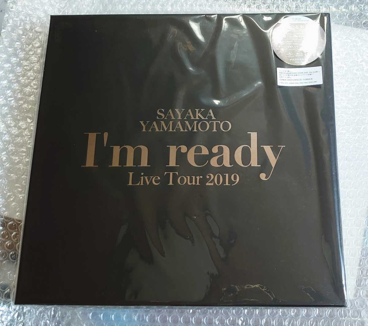 【目立った傷や汚れなし】山本彩 / CD Blu-ray 『SAYAKA YAMAMOTO LIVE TOUR 2019 I'm ready ...