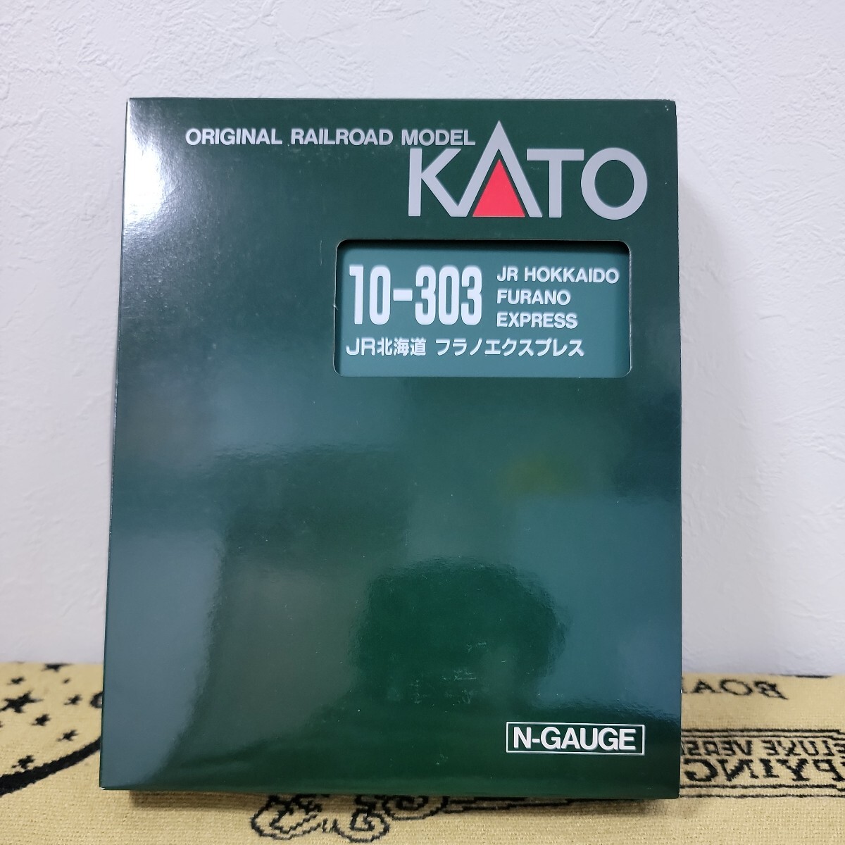 【傷や汚れあり】18 動作未確認 KATO 10-303 JR北海道 フラノエクスプレスの落札情報詳細 - Yahoo!オークション落札価格検索 オークフリー