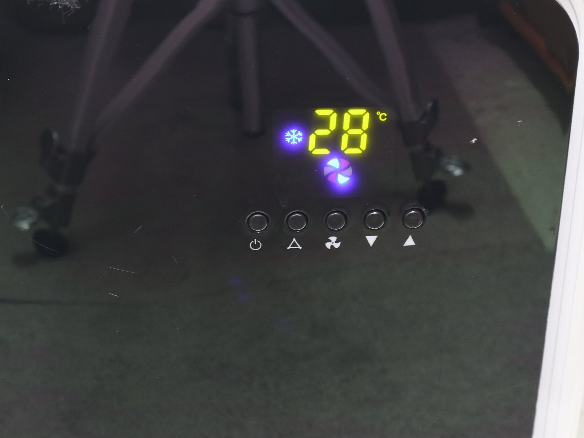 【傷や汚れあり】楽座クーラー CLESEED クレシード ホース分離不可タイプ 持ち運び CLECOOL クレクール V2 通電確認済み 現状品の落札情報詳細 - Yahoo!オークション落札 ...