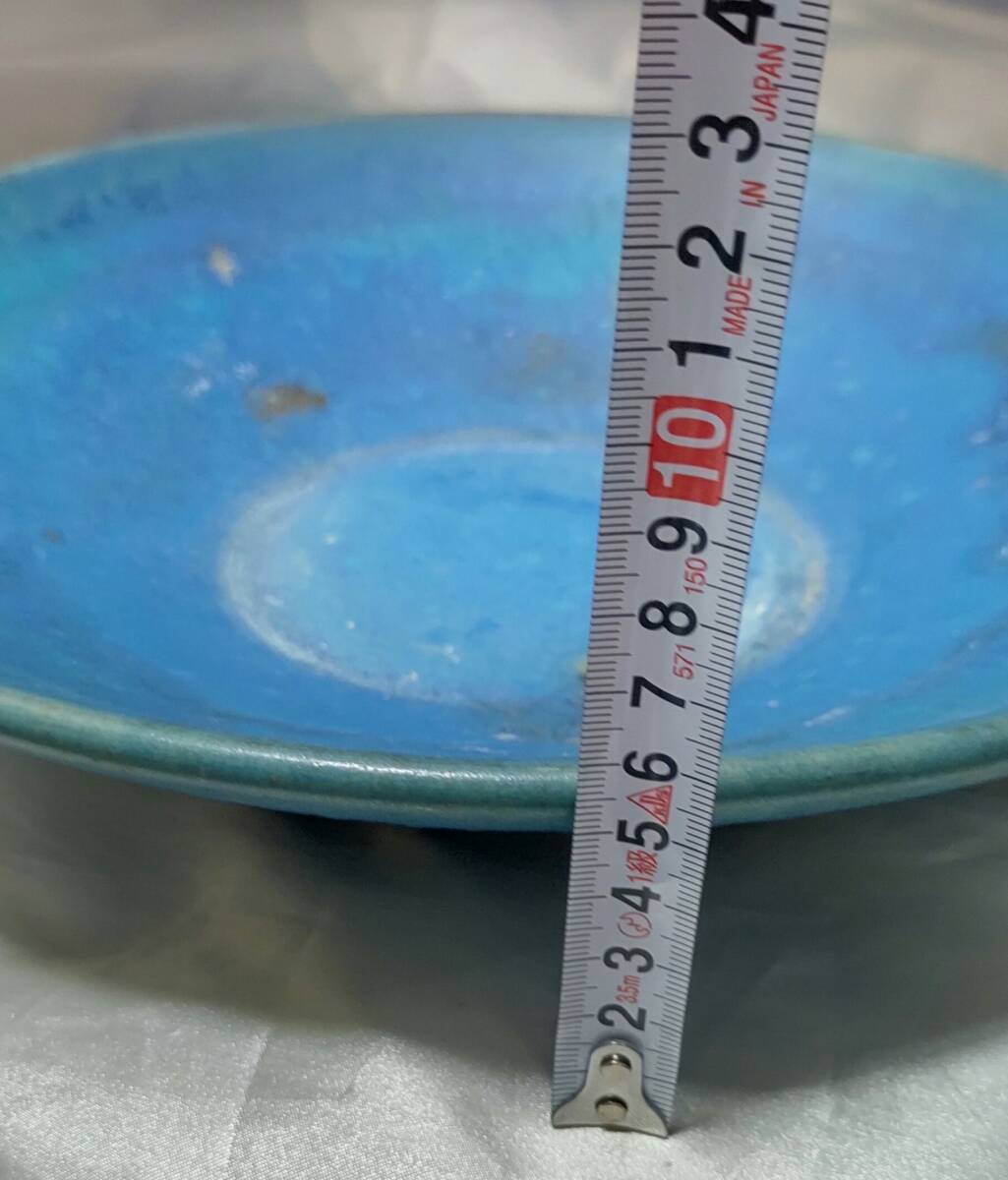 【傷や汚れあり】Japanese Modern Flower Base Vase Mid-Century ブルー 青色 昭和レトロ ...