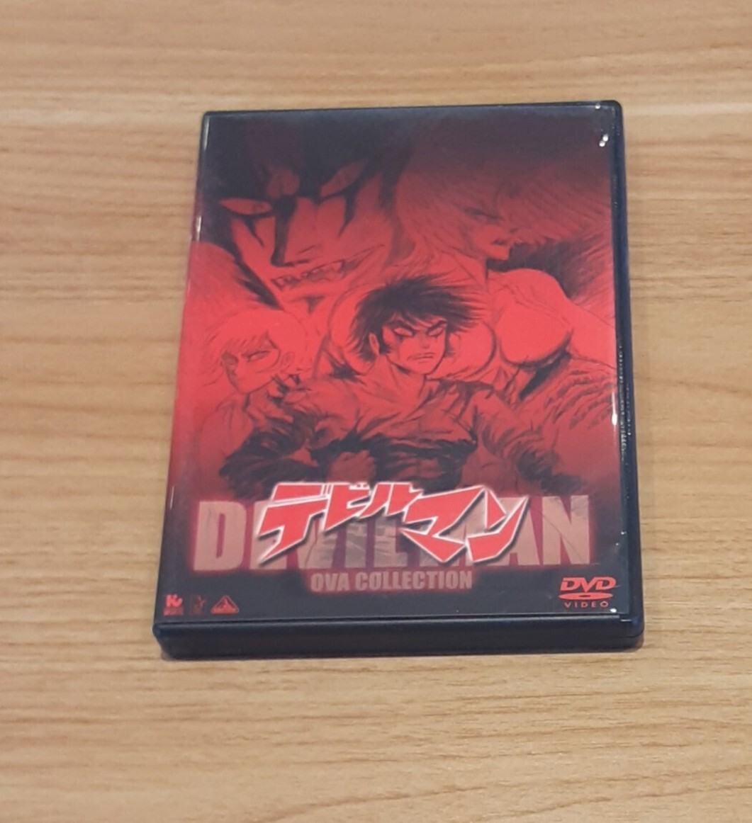 【やや傷や汚れあり】（72）DVD デビルマン OVA COLLECTION DEVILMAN コレクションの落札情報詳細 - Yahoo!オークション落札価格検索 オークフリー