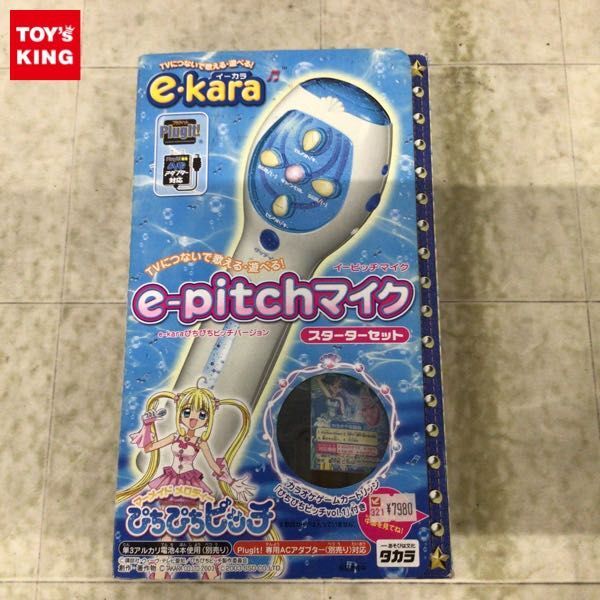 【やや傷や汚れあり】1円〜 タカラ e-kara イーカラ マーメイドメロディー ぴちぴちピッチ e-pitchマイク スターターセット e-karaぴちぴちピッチバージョンの落札情報詳細 ...